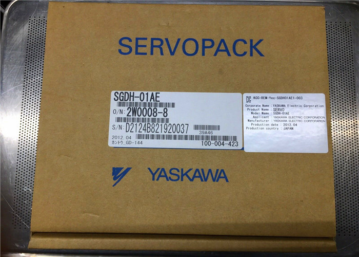 Fonction d'accord adaptative servo de Servopack 100W d'amplificateur à ...
